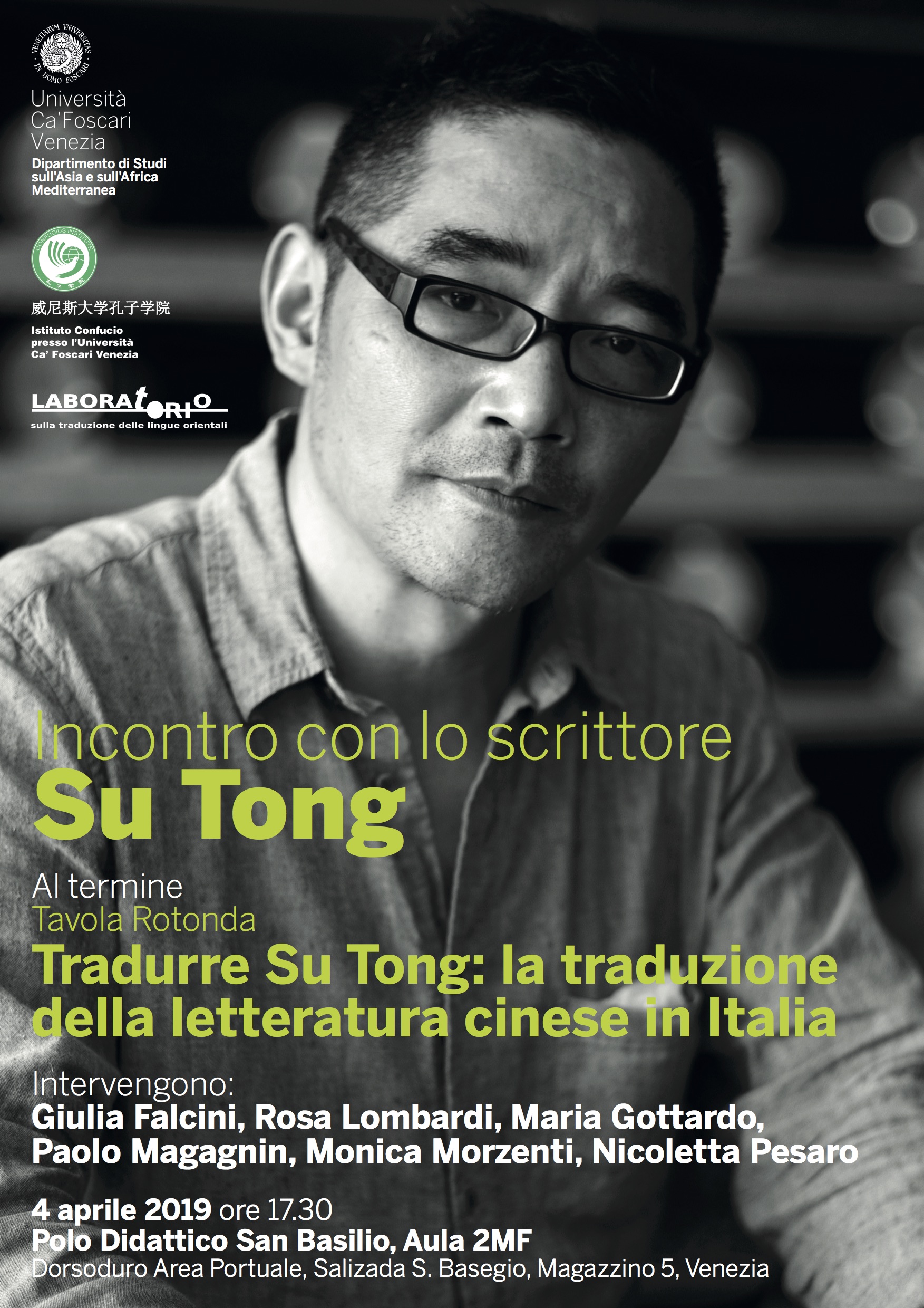 Su Tong in Venice – Research Group on the Translation of Asian and ...